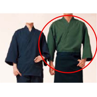 商品情報商品番号：3352380商品名：作務衣(男女兼用) KJ0020?4 緑 LLメーカー：EBMサイズ/内容量/重量：その他：胸囲：122cm、着丈：80cm、裄丈：76.5cm材質：ポリエステル98%・綿2%●内ポケット・二股内ひも...