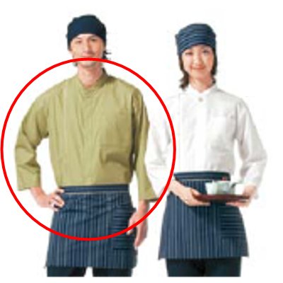 商品情報商品番号：4536040商品名： シャツ(男女兼用) KY0067?4若竹色 LLメーカー：EBMサイズ/内容量/重量：その他：胸囲：122cm、着丈：76cm、袖丈：48.5cm材質：ポリエステル65%・綿35%配送料について【ご...