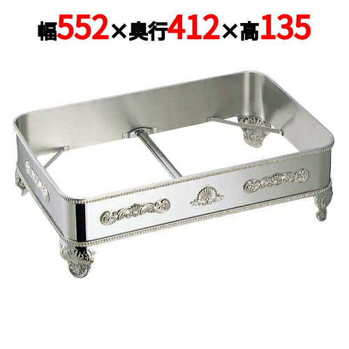 ■ 商品について ■ ■ 商品概要 ■ 商品番号:1348200 商品名:SW 18-8 S型 角飾台 24インチ用 メーカー:EBM サイズ/内容量/重量:552×412×135 その他: ■ 配送について ■ ●配送料について● 　 こ...