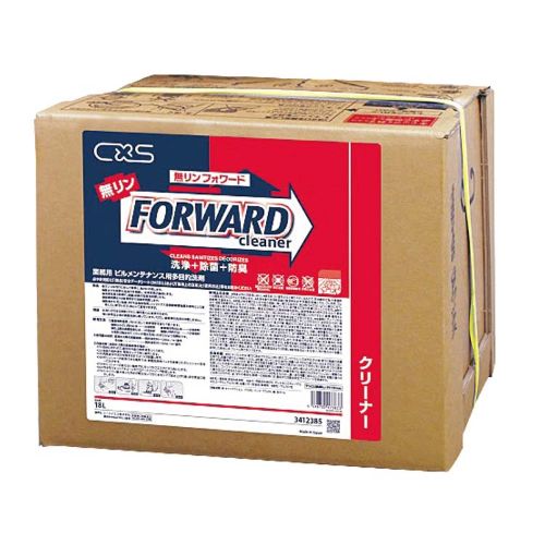 商品情報商品番号：8551110商品名：ディバーシ―洗剤 無リンフォワード 5lEBMコード：8551110TKG商品コード：8-1307-0701メーカー：EBMサイズ/内容量/重量：-その他：水で洗える(ガラス・鏡を除く)場所の洗浄に幅...