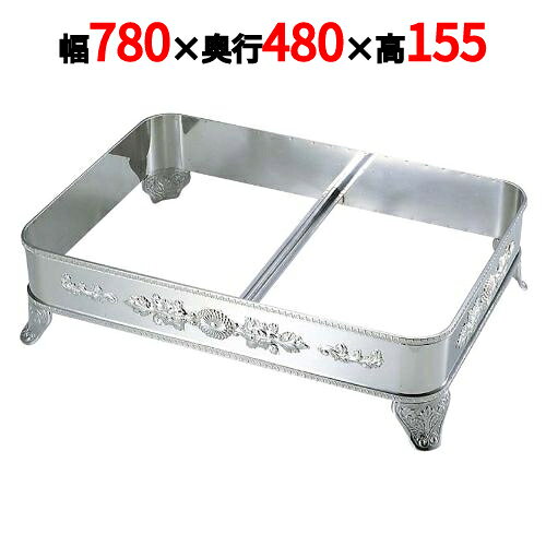 ■ 商品について ■ ■ 商品概要 ■ 商品番号:1328900 商品名:UK18－8 S型 角飾台 32インチ用 メーカー:EBM サイズ/内容量/重量:780×480×155 その他: 　※飾台の模様は〈菊〉〈鳳凰〉〈バラ〉〈シェル〉が...
