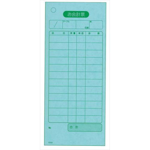 商品情報商品番号：5976700商品名：えいむ 三角カラーメニュースタンド NS-104 大 グリーンメーカー：EBMサイズ/内容量/重量：105×170その他：三面使用、用紙一式付 配送料について【ご注意】画面上の色はブラウザやご使用のパ...