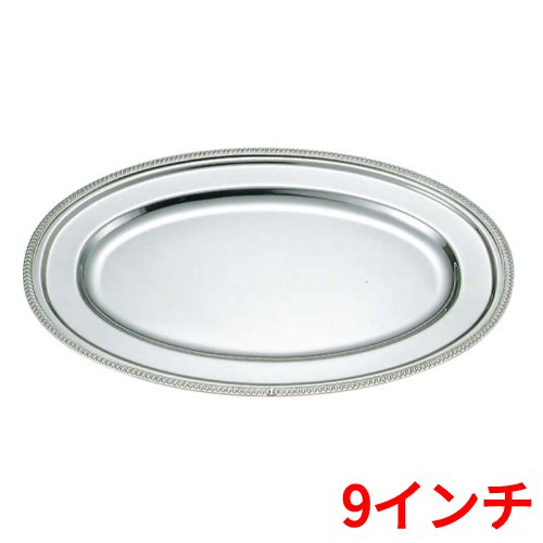 商品情報商品番号：1400900商品名：SW 18-8 小判皿 菊渕 9インチメーカー：EBMサイズ/内容量/重量：230×165その他： 配送料について【ご注意】画面上の色はブラウザやご使用のパソコンの設定により実物と異なる場合があります...