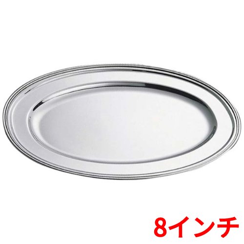 商品情報商品番号：1403400商品名：SW 18-8 小判皿 B渕 8インチメーカー：EBMサイズ/内容量/重量：200×150その他： 配送料について【ご注意】画面上の色はブラウザやご使用のパソコンの設定により実物と異なる場合があります...