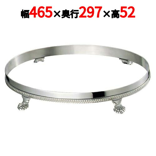 商品情報商品番号：1412000商品名：SW 18-8 小判 ビュッフェスタンド 22インチ用メーカー：EBMサイズ/内容量/重量：465×297×52その他： 配送料について【ご注意】画面上の色はブラウザやご使用のパソコンの設定により実物...