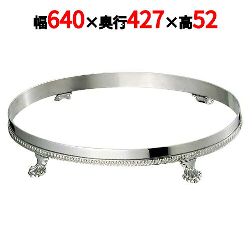 ■ 商品について ■ ■ 商品概要 ■ 商品番号:1412400 商品名:SW 18-8 小判 ビュッフェスタンド 30インチ用 メーカー:EBM サイズ/内容量/重量:640×427×52 その他: ■ 配送について ■ ●配送料について...