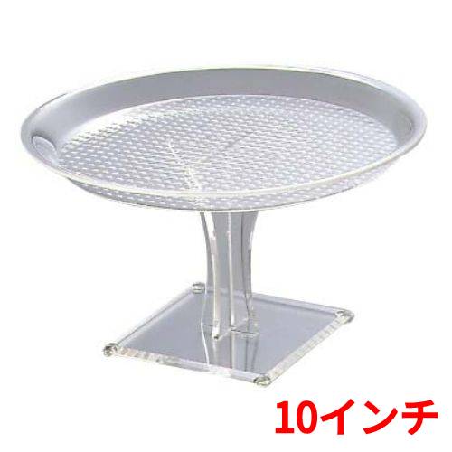 商品情報商品番号：1558600商品名：SX ぺデスタルスタンド高 10インチメーカー：EBMサイズ/内容量/重量：直径263×180その他：～商品について～CAL・MIL アクリルディスプレーカバー よく検索されるキーワード：-配送料につ...