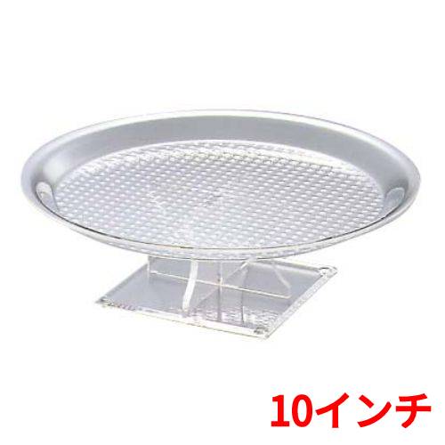 商品情報商品番号：1559100商品名：SX ぺデスタルスタンド低 10インチメーカー：EBMサイズ/内容量/重量：直径263×100その他：～商品について～CAL・MIL アクリルディスプレーカバー よく検索されるキーワード：-配送料につ...
