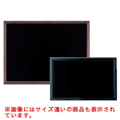 商品情報商品番号：0034560商品名：マーカー用黒板 WBD960EBMコード：34560TKG商品コード：8-2469-0502メーカー：EBMサイズ/内容量/重量：900×600その他：●両面使用可●取り付け金具付●マグネット使用可 ...