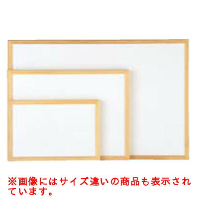 商品情報商品番号：3825500商品名：ホワイトボード 17802 Bメーカー：EBMサイズ/内容量/重量：600×450その他：材質：フレーム/白木●取付金具付 配送料について【ご注意】画面上の色はブラウザやご使用のパソコンの設定により実...