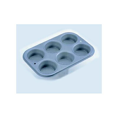 商品情報商品番号：0810800商品名：マフィンパン型6P No.5251 アルブリットEBMコード：810800TKG商品コード：8-1072-2301メーカー：EBMサイズ/内容量/重量：19027330 / 容量：- / 重量：その他...