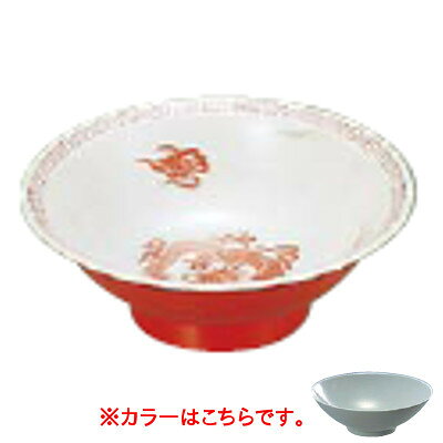 商品情報商品番号：2422800商品名：メラミン中華食器 瑞祥 中華丼 竜 CS-10メーカー：EBMサイズ/内容量/重量：直径205×75 / 容量：940ml / 重量：その他：※メラミン中華食器“瑞祥"シリーズは〈外赤・内白〉のCAタ...