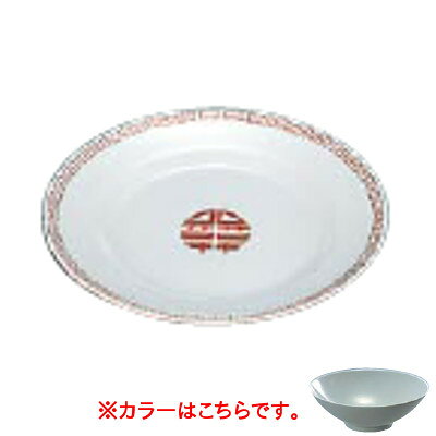 商品情報商品番号：2423700商品名：メラミン中華食器 瑞祥 平皿 喜喜 8インチ CS-22メーカー：EBMサイズ/内容量/重量：直径200×25その他：※メラミン中華食器“瑞祥"シリーズは〈外赤・内白〉のCAタイプ、〈外青磁・内白〉の...