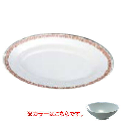 商品情報商品番号：2423800商品名：メラミン中華食器 瑞祥 小判皿 喜喜 10インチ CS-23メーカー：EBMサイズ/内容量/重量：250×181×26その他：※メラミン中華食器“瑞祥"シリーズは〈外赤・内白〉のCAタイプ、〈外青磁・...