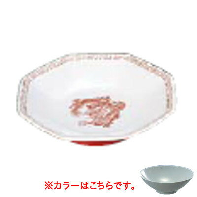 商品情報商品番号：2424000商品名：メラミン中華食器 瑞祥 八角皿 竜 CS-30メーカー：EBMサイズ/内容量/重量：180×40その他：※メラミン中華食器“瑞祥"シリーズは〈外赤・内白〉のCAタイプ、〈外青磁・内白〉のCBタイプ、の...