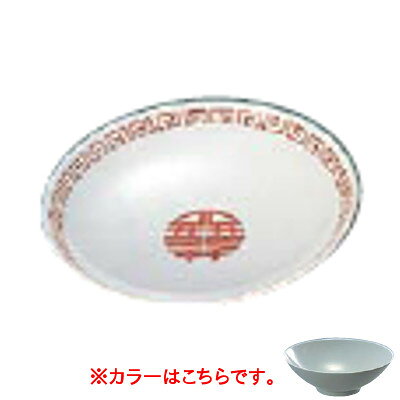 商品情報商品番号：2425100商品名：メラミン中華食器 瑞祥 小皿 喜喜 CS-41メーカー：EBMサイズ/内容量/重量：直径105×20その他：※メラミン中華食器“瑞祥"シリーズは〈外赤・内白〉のCAタイプ、〈外青磁・内白〉のCBタイプ...