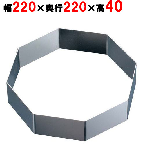 商品情報商品番号：1229500商品名：デバイヤー アントルメリングシリーズ 八角型 3070-22メーカー：EBMサイズ/内容量/重量：220×220×40その他：両面使用可 配送料について【ご注意】画面上の色はブラウザやご使用のパソコン...