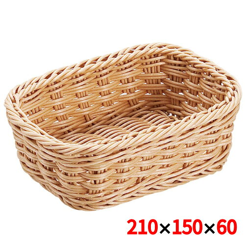 商品情報商品番号：7703370商品名：樹脂バスケットシリーズ[プリート] 角型バスケット DS100 21型 ナチュラルメーカー：EBMサイズ/内容量/重量：210×150×60その他：材質：ポリプロピレン耐熱温度：120℃ ～商品につい...