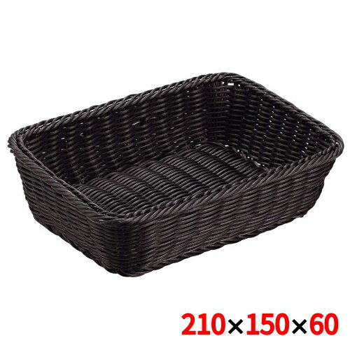 商品情報商品番号：7703390商品名：樹脂バスケットシリーズ[プリート] 角型バスケット DS100 21型 ブラックメーカー：EBMサイズ/内容量/重量：210×150×60その他：材質：ポリプロピレン耐熱温度：120℃ ～商品について...
