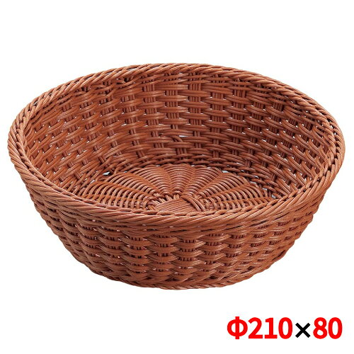 商品情報商品番号：7703630商品名：樹脂バスケットシリーズ[プリート] 丸型バスケット DS106 21型 ブラウンメーカー：EBMサイズ/内容量/重量：直径210×80その他：材質：ポリプロピレン耐熱温度：120℃ ～商品について～p...