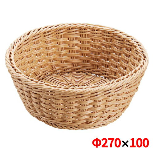 商品情報商品番号：7703680商品名：樹脂バスケットシリーズ[プリート] 丸型バスケット DS106 27型 ナチュラルメーカー：EBMサイズ/内容量/重量：直径270×100その他：材質：ポリプロピレン耐熱温度：120℃ ～商品について...