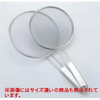 商品情報商品名：TS 18-8 油こし 24cm ラーメンスープ用24メッシュEBMコード：8360010TKG商品コード：8-0423-1002メーカー：EBM寸法：幅：245×奥行：×高さ：(mm)お届け数(合計)：1配送料について【ご...