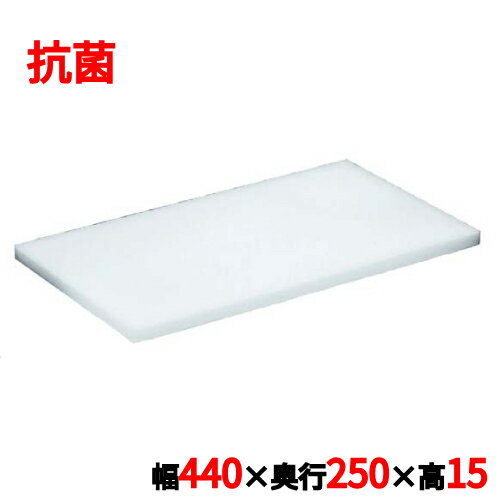 商品情報商品番号：3170100商品名：住友 スーパー耐熱まな板 抗菌剤入 WKLLOメーカー：EBMサイズ/内容量/重量：440×250×15 / 容量： / 重量：1.6kgその他：●耐熱：100℃ ～商品について～●熱風式まな板消毒保...