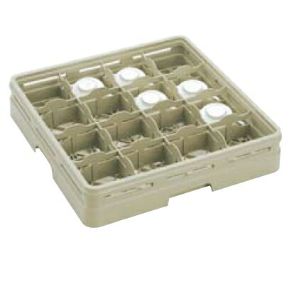 商品情報商品名：レーバン カップラック フルサイズ 20-60-C幅×奥行×高さ(mm)：502×502×H105メーカー：レーバン内容積または内容量：20重量：2.25kg糸底部に水がたまらないように水切り用の傾斜がついています。配送料に...