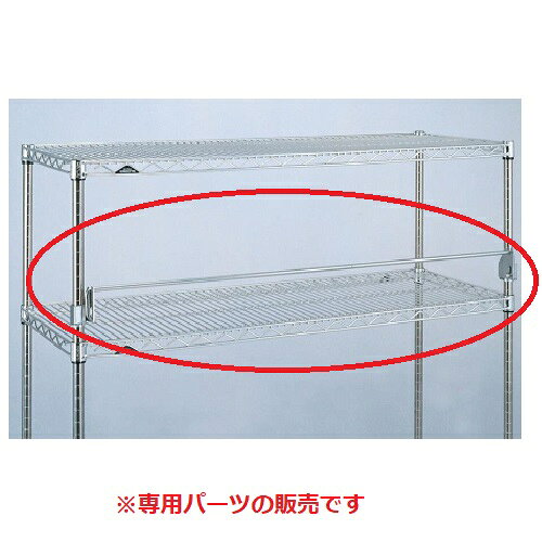 商品名：スーパーエレクター用 落下防止レッジ FL1220S 間口1.220専用寸法:間口1.220専用EBMコード：5043600TKG商品コード：8-1160-0402メーカー：エレクター型式：FL1220Sお届け数（合計）：1材質：ス...