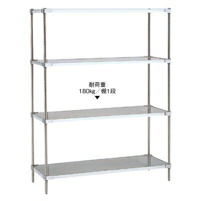 商品名：18-8 ソリッドエレクター シェルフ LSS(S)シリーズ P1390 4段 LSS610S 寸法：606×614×H1,384EBMコード：5192710TKG商品コード：8-1157-0701メーカー：型式：LSS（S）シリー...