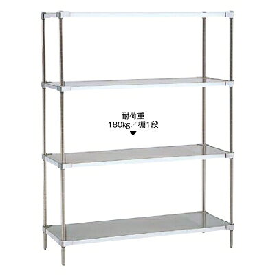 商品名：18-8 ソリッドエレクター シェルフ LSS(S)シリーズ P2200 4段 LSS910S 寸法：911×614×H2,197EBMコード：5192970TKG商品コード：8-1157-0745メーカー：型式：LSS（S）シリー...