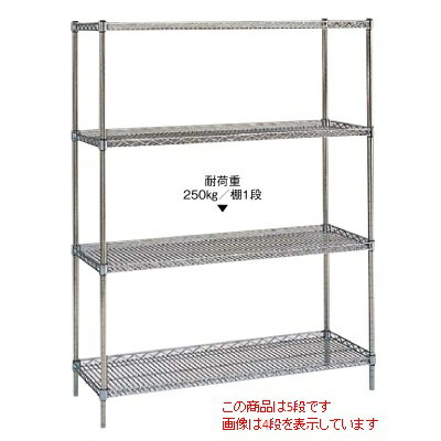 商品名：サイドアップエレクターシェルフ MU460シリーズ セット P1900 5段 MU1220寸法：1,212×460×H1,892メーカー：型式：MU460シリーズお届け数（合計）：1 [特記事項]耐荷重250kg/棚1段●棚の四方全...