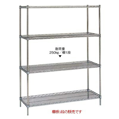 商品名：サイドアップエレクターシェルフ LUシリーズ(奥行610) 棚(18-0) LU1520(613×1.516) 寸法：1,518×613EBMコード：5194500TKG商品コード：8-1159-0212メーカー：型式：LU1520...