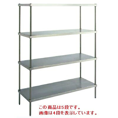 商品名：ソリッドキャニオンシェルフSO SO460シリーズ セット P1590 5段 910寸法：メーカー：型式：SO460シリーズお届け数（合計）：1 材質・素材：棚板／SUS430（18-0）ステンレス[特記事項]板厚1.2mm柱 SU...