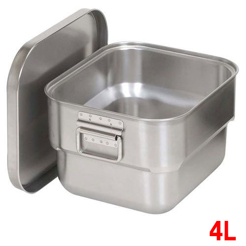 　■ 商品について ■オールステンレス角型二重食缶 「マイルドボックスS」シリーズ衛生的…オールステンレス製のシンプル構造で丈夫で、洗浄が簡単。高性能…オールステンレス製の特殊断熱材入り二重構造（本体・蓋共に）で、優れた保温・保冷性能。親切...