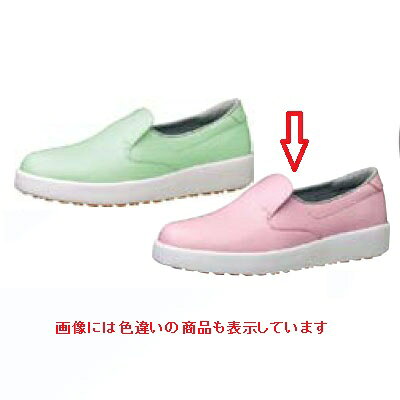 商品情報商品名：スニーカー ハイグリップ H-700N ピンク 25.5cmEBMコード：2549900TKG商品コード：8-1405-0140メーカー：寸法：お届け数(合計)：1[特記事項]片足重量：25.5cm/245g 幅：EEE※乾...