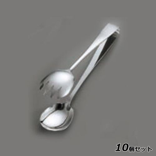 商品情報商品番号：3431300商品名：サラダサービストング ステンレス EBM 中メーカー：EBMサイズ/内容量/重量： / 容量：- / 重量：その他：●全長：205 配送料について【ご注意】画面上の色はブラウザやご使用のパソコンの設定...