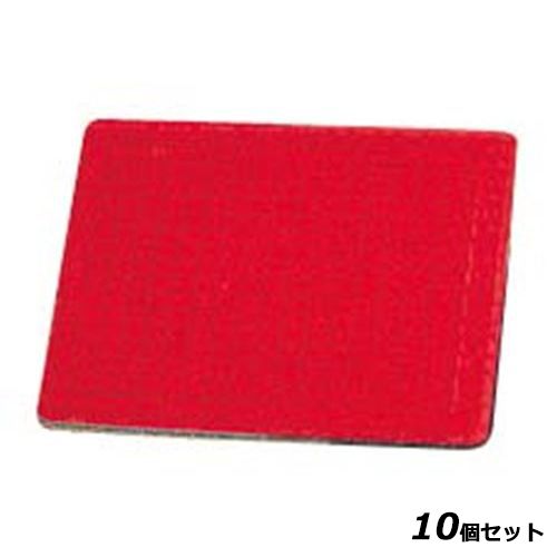 商品情報商品番号：5319600商品名：コースター #330 角型 ワインレッド スウェードメーカー：EBMサイズ/内容量/重量：93×93その他：※スウェードタイプの合成皮革配送料について【ご注意】画面上の色はブラウザやご使用のパソコンの...