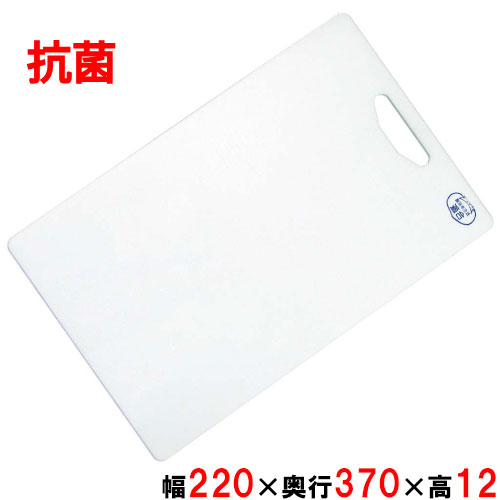 商品情報商品名：耐熱抗菌まな板 LKH-Mサイズ：幅220×奥行き370×高さ12(mm)耐熱温度：90℃材質・素材：ポリエチレン重量：0.91kgJANコード：4973692006727配送料について【ご注意】画面上の色はブラウザやご使用...