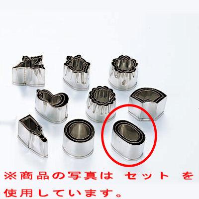 商品情報商品番号：3090630商品名：抜型本職用厚口 18-8 #5 小判型メーカー：EBMサイズ/内容量/重量：×× / 容量：- / 重量：その他： 配送料について【ご注意】画面上の色はブラウザやご使用のパソコンの設定により実物と異な...