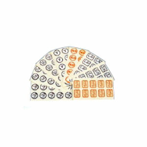 商品情報商品番号：4462040商品名：調味料ラベル すメーカー：EBMサイズ/内容量/重量：直径18×× / 容量：- / 重量：その他：(1シートにつきシール10枚)配送料について【ご注意】画面上の色はブラウザやご使用のパソコンの設定に...