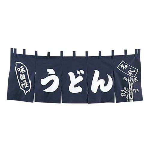 商品情報商品番号：1163200商品名：EBM うどん のれん YC-2メーカー：EBMサイズ/内容量/重量：1800×650その他：●材質：綿100% ～商品について～のれん よく検索されるキーワード：-配送料について【ご注意】画面上の色...