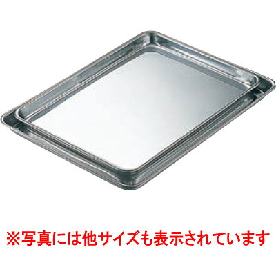 商品情報※金属タワシや金属ヘラの使用はお避けください。※洗剤なしで充分洗浄できますが、アルカリ性洗剤を使用の場合は濃度にご注意ください。■エコクリーンシリーズ■水だけでガンコな油汚れがきれいに落ちる!IKDエコクリーンシリーズは、親水性を持...