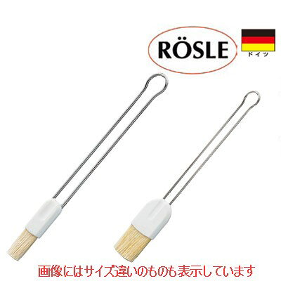 商品情報商品番号：5266700商品名：ペストリーブラシ レズレー 18-10 35mmメーカー：EBMサイズ/内容量/重量：35mmその他：～商品について～●ドイツのレズレー製です●柄がステンレスで衛生的ですよく検索されるキーワード：-配...