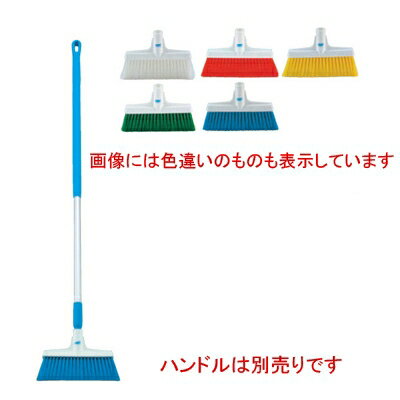 商品情報※ハンドルは別売です。●狭い所でも難なく届く薄型構造と長い毛足のブラシです。商品番号：2920300商品名：ヴァイカン フロアブルームソフトタイプ 3104 レッドメーカー：EBMサイズ/内容量/重量：34235その他●毛の長さ：8...