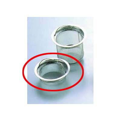 商品情報商品番号：6269400商品名：18-8 ゴミポケット 浅型メーカー：EBMサイズ/内容量/重量：133×103×52その他：配送料について【ご注意】画面上の色はブラウザやご使用のパソコンの設定により実物と異なる場合があります。JA...