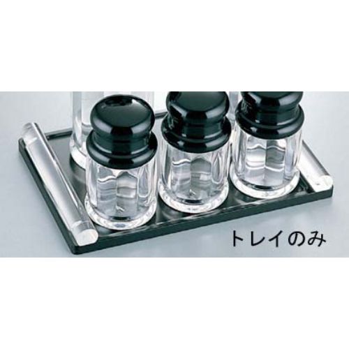 商品情報商品番号：7882700商品名：弁慶 ソースウェアシリーズ カスタートレイ 1EBMコード：7882700TKG商品コード：8-1926-1101メーカー：EBMサイズ/内容量/重量：130×198その他：弁慶ソースウェアシリーズ※...