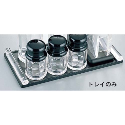 商品情報商品番号：7882800商品名：弁慶 ソースウェアシリーズ カスタートレイ 2EBMコード：7882800TKG商品コード：8-1926-1102メーカー：EBMサイズ/内容量/重量：130×264その他：弁慶ソースウェアシリーズ※...
