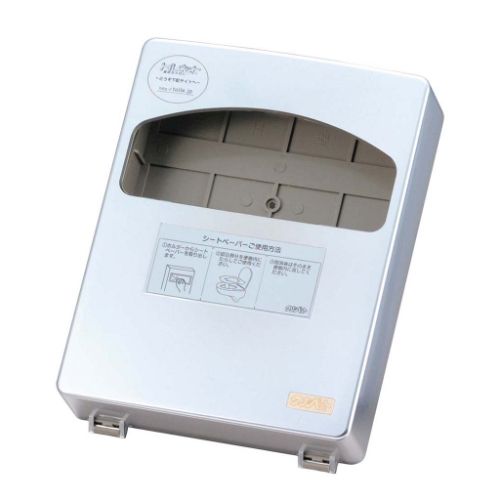 商品情報商品名：抗菌シートペーパー 専用キャビネットメーカー：寸法：230×60×H290お届け数(合計)：1●抗菌シートペーパーの化粧箱が2箱入ります。配送料について【ご注意】画面上の色はブラウザやご使用のパソコンの設定により実物と異なる...