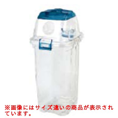 商品情報商品番号：3555500商品名：セキスイ 透明エコダスター #35ビン用 ブルーメーカー：EBMサイズ/内容量/重量：336×403×625 / 容量：35l / 重量：その他：材質：PET(再生材52から53%使用)エコマーク認定...
